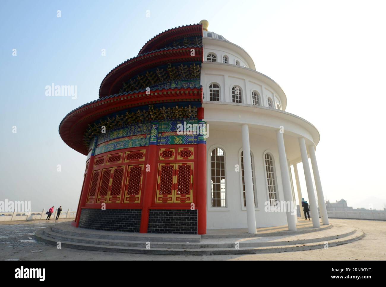 Mcg exterior hi-res stock photography and images - Alamy