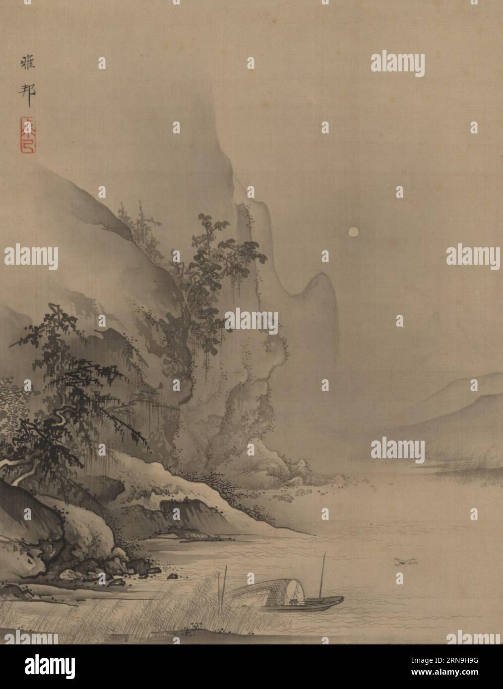 The Second Ode on the Red Cliff by Hashimoto Gahō Stock Photo - Alamy