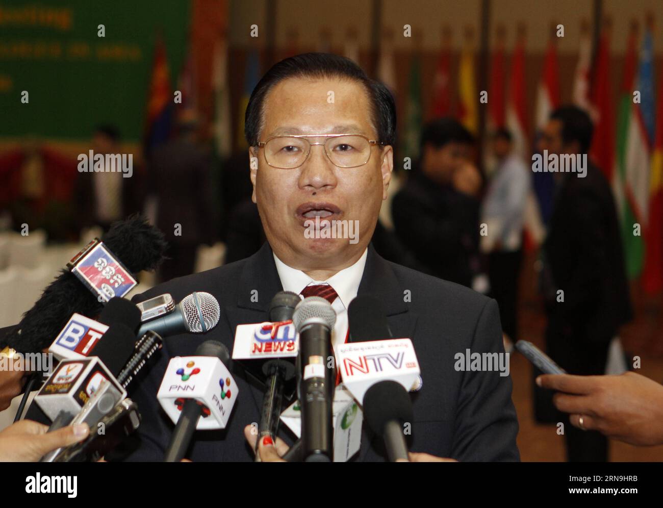 Penh apa press hi-res stock photography and images - Alamy