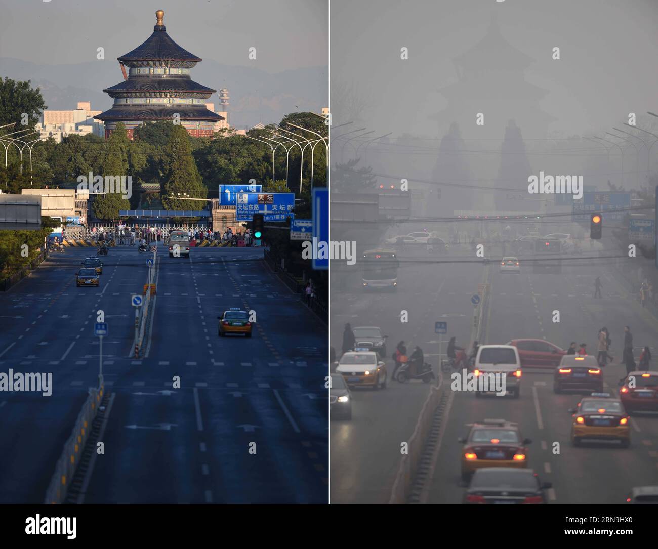 Pollution china beijing 2013 hi-res stock photography and images - Alamy