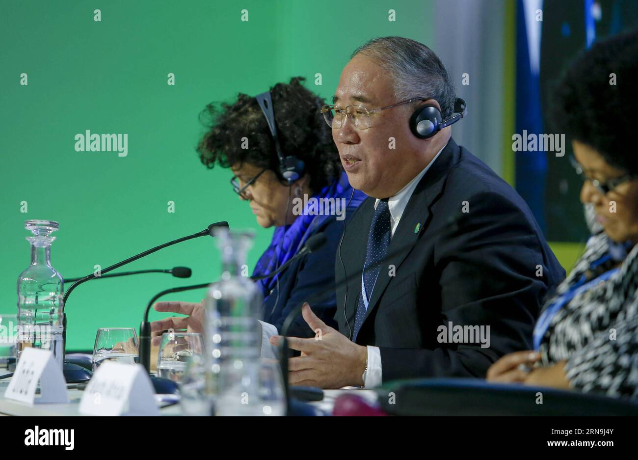 Basiccountries hi-res stock photography and images - Alamy