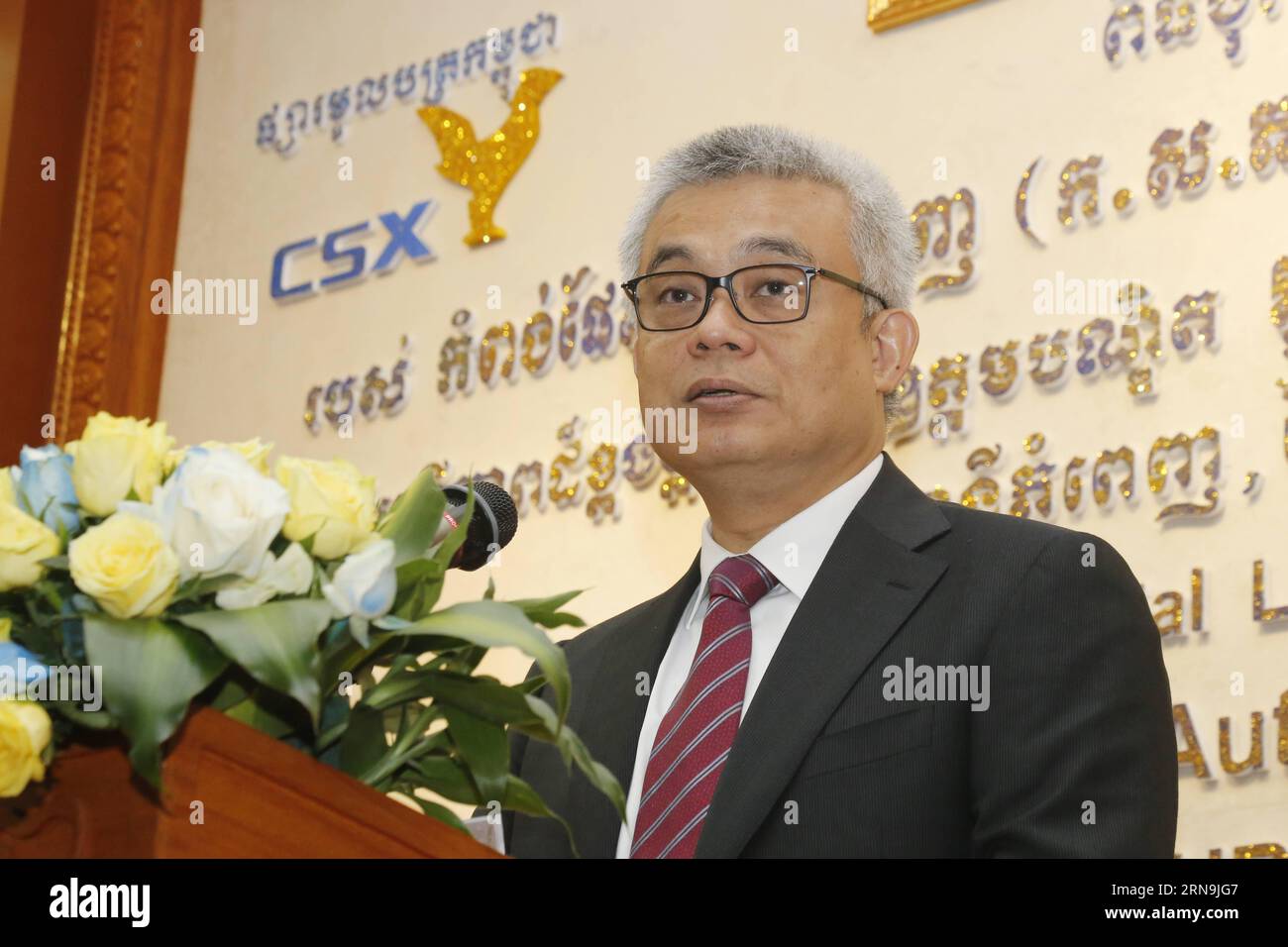 Made in cambodia market hi-res stock photography and images - Alamy
