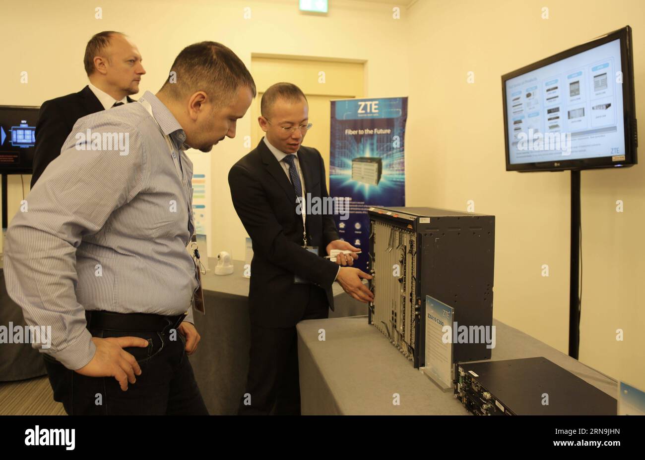 5g serbia hi-res stock photography and images - Alamy