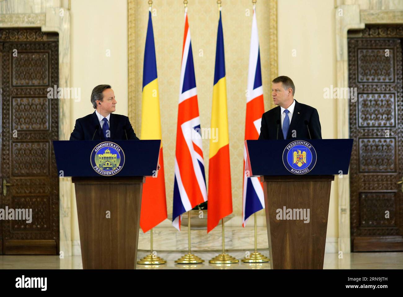 Presidentialplacebucharest hi-res stock photography and images - Alamy