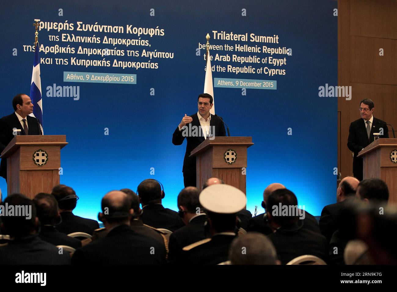 ATHENS, Dec. 09, 2015 -- Greek Prime Minister Alexis Tsipras (C) speaks ...