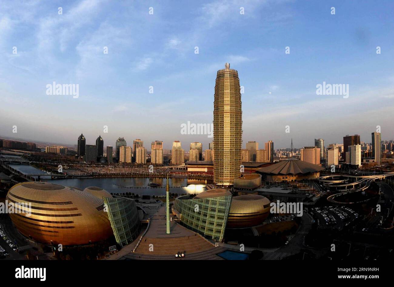 (151214) -- ZHENGZHOU, Dec. 14, 2015 -- Photo taken on March 3, 2015 ...