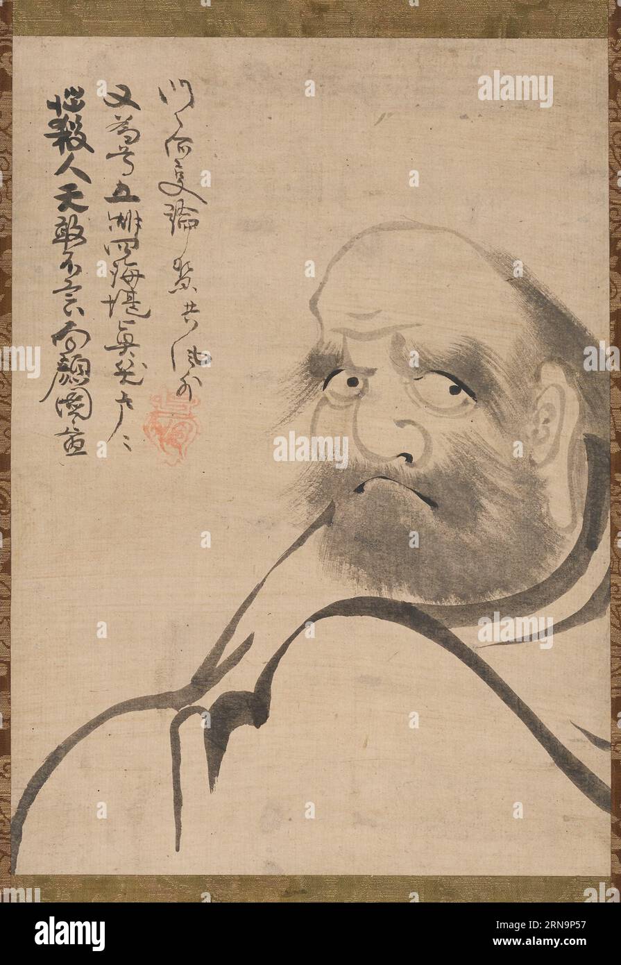 Daruma by Fūgai Ekun Stock Photo - Alamy