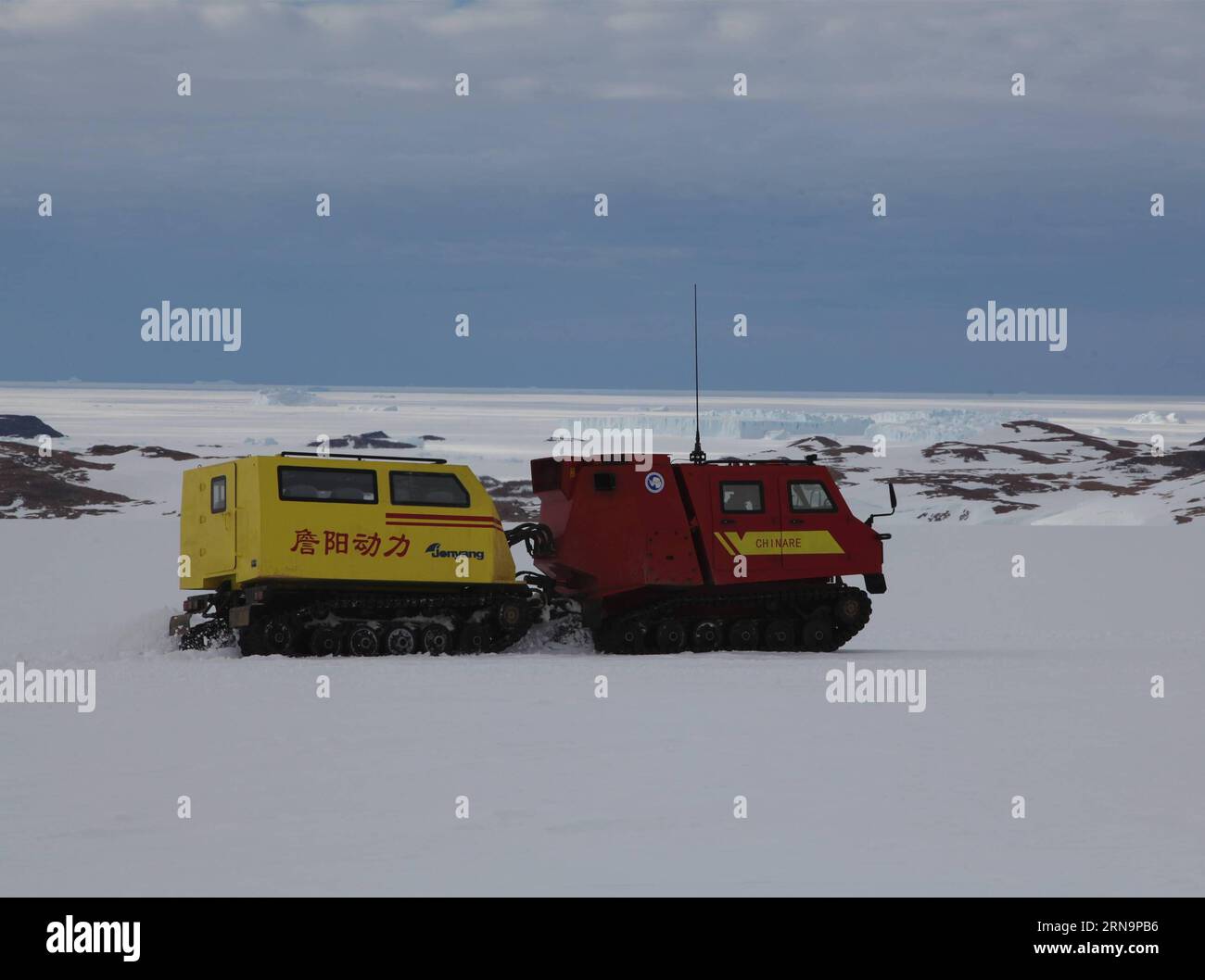 All terrain amphibious antarctic vehicle hi-res stock photography and ...