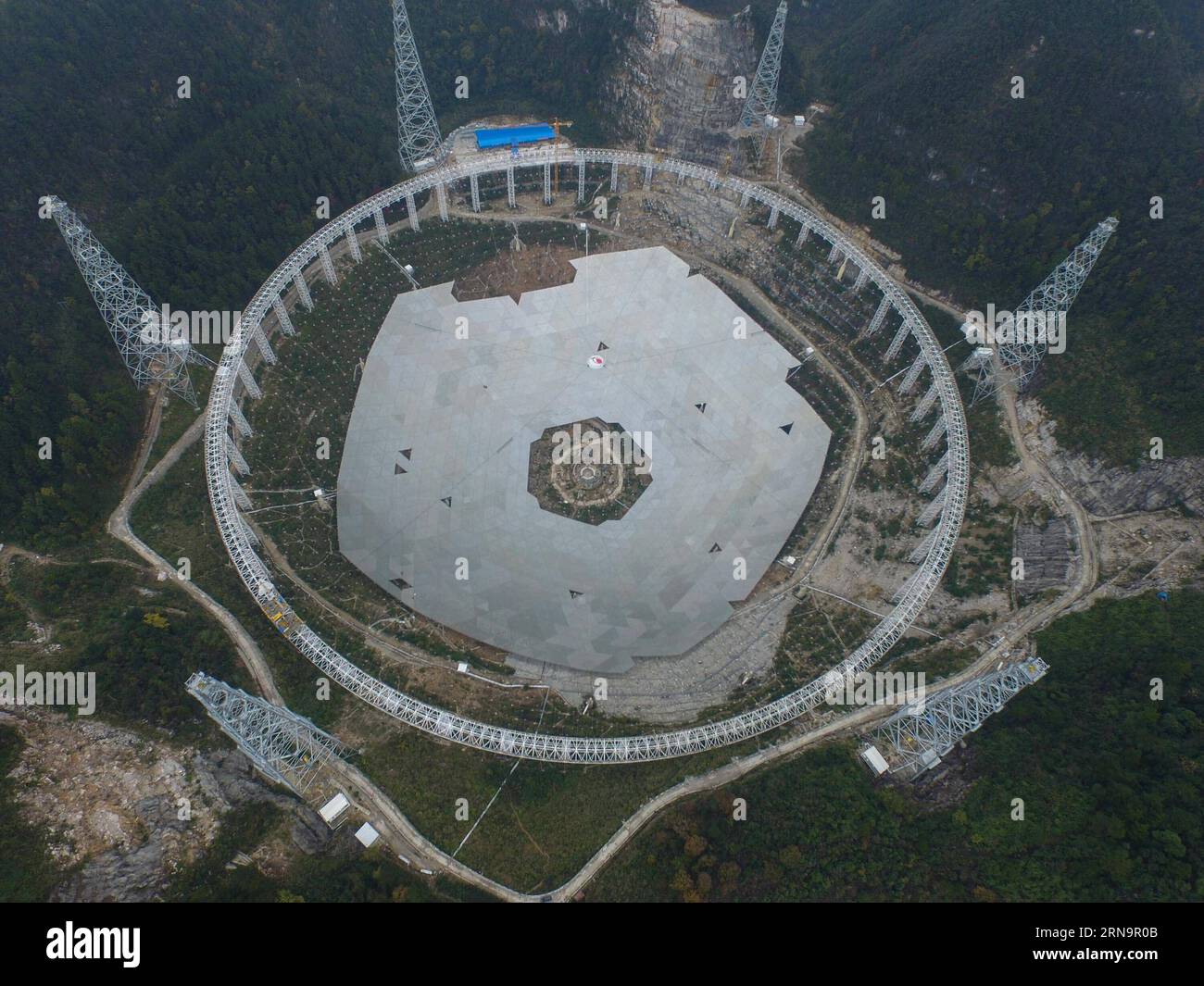 (151216) -- PINGTANG, Dec. 16, 2015 -- Photo taken on Dec. 16, 2015 ...