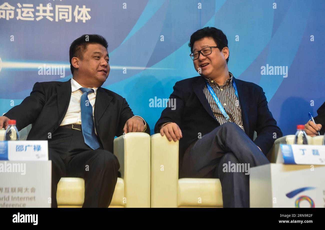 William ding netease hi-res stock photography and images - Alamy
