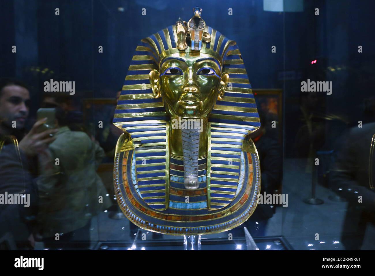 (151216) -- CAIRO, Dec. 16, 2015 -- Photo taken on Dec. 16, 2015 shows ...