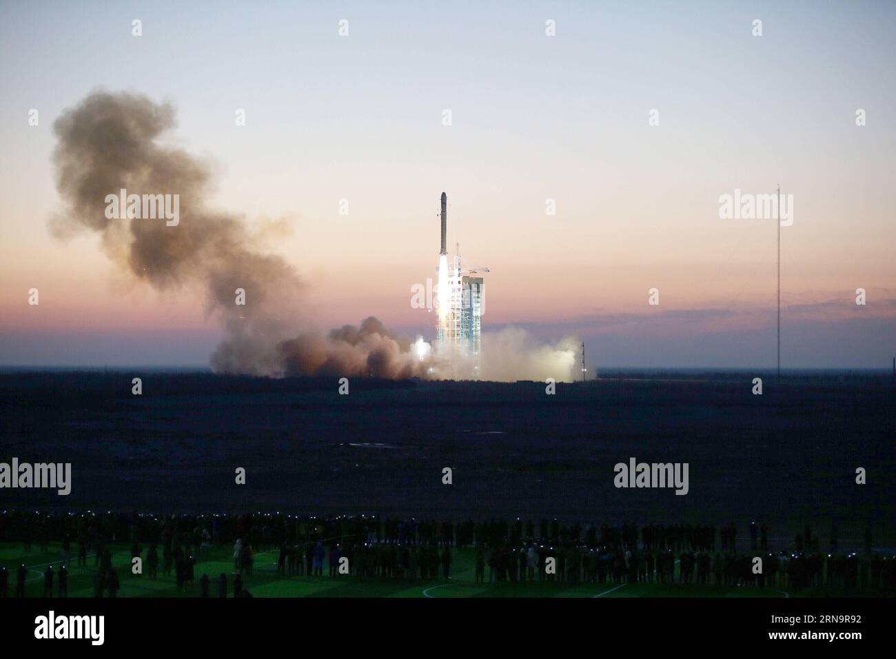 First chinese rocket hi-res stock photography and images - Alamy