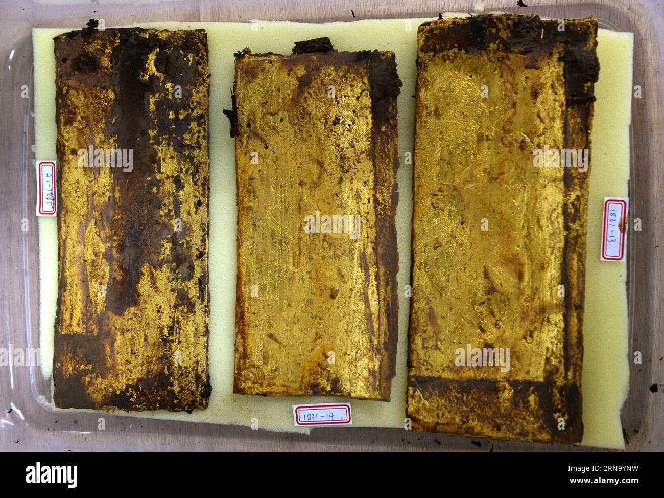 Liu wu han dynasty hi-res stock photography and images - Alamy