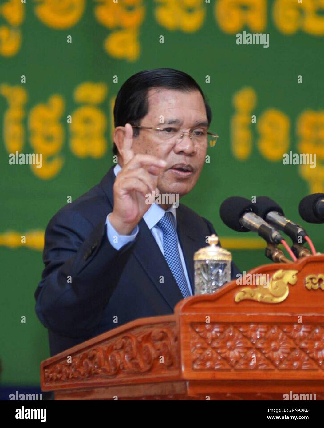 Sam thatcher hi-res stock photography and images - Alamy