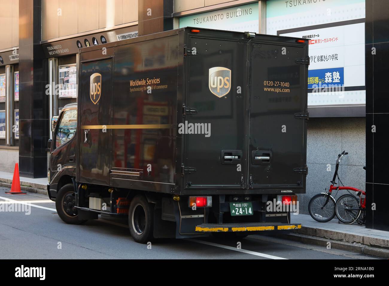 Ups delivery van transportation truck hi-res stock photography and ...