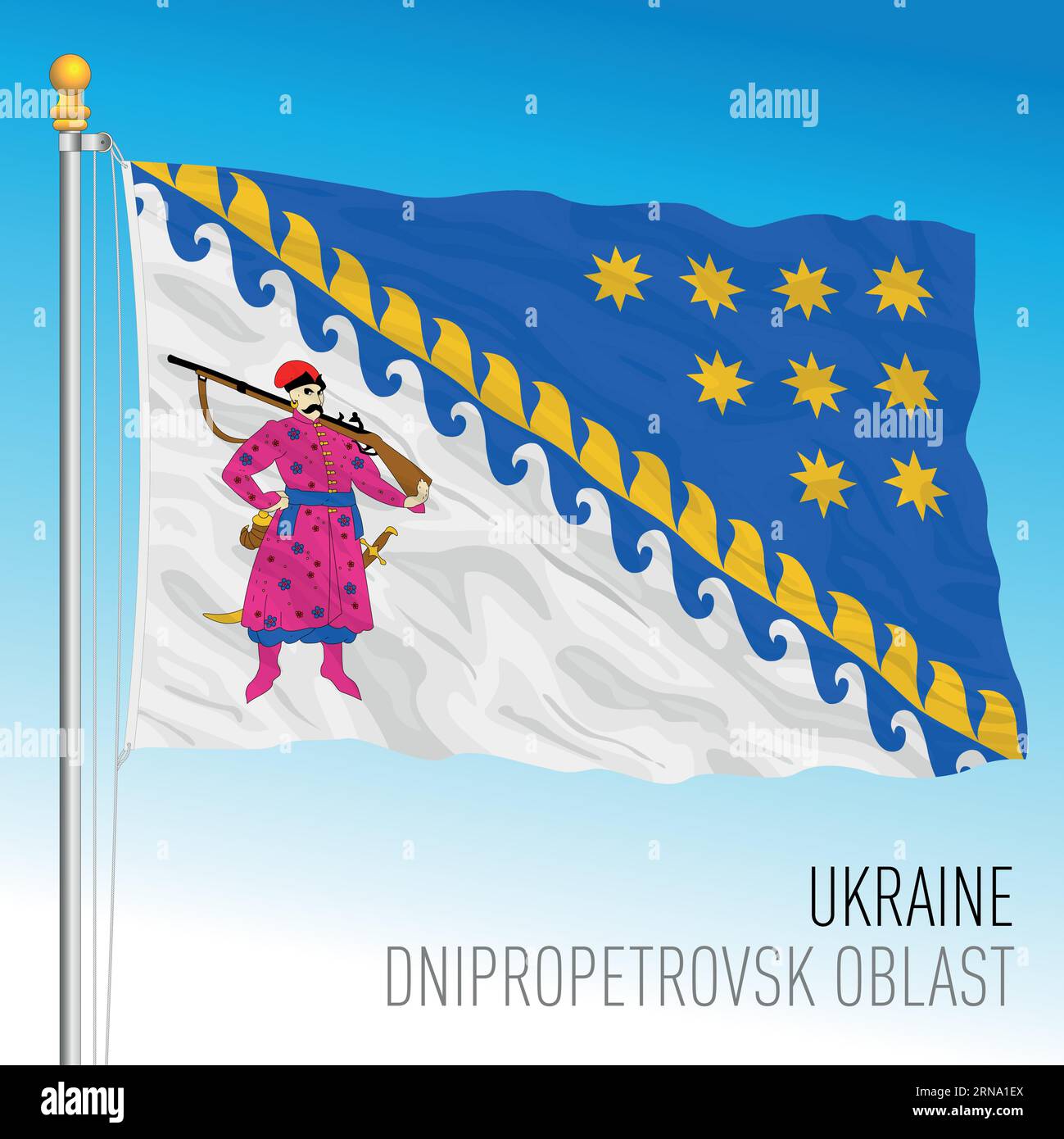 Ukraine, Dnipropetrovsk Oblast waving flag, europe, vector illustration ...