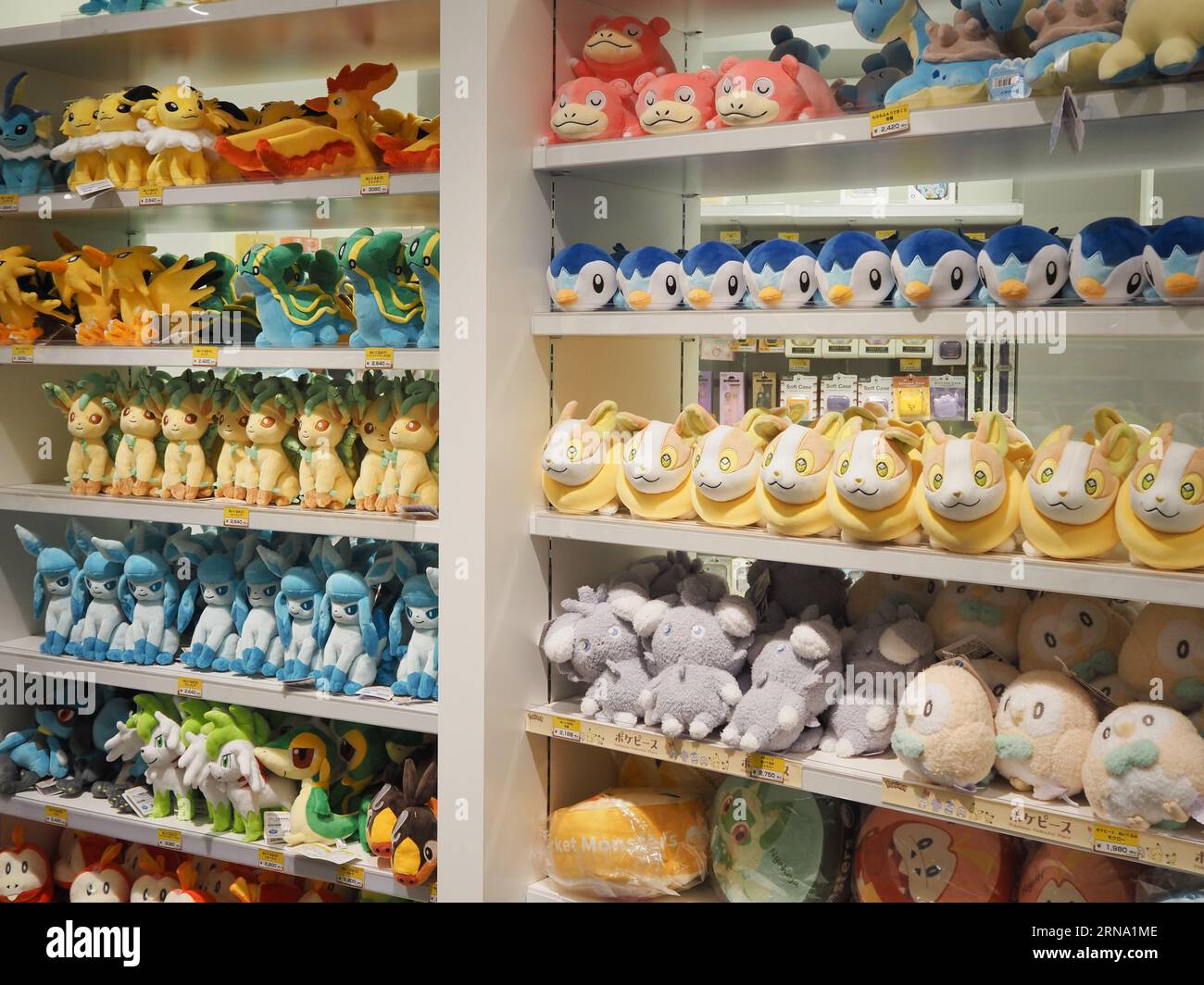 TOKYO, JAPAN - August 30, 2023: Soft Pokemon Pikachu toys in the ...