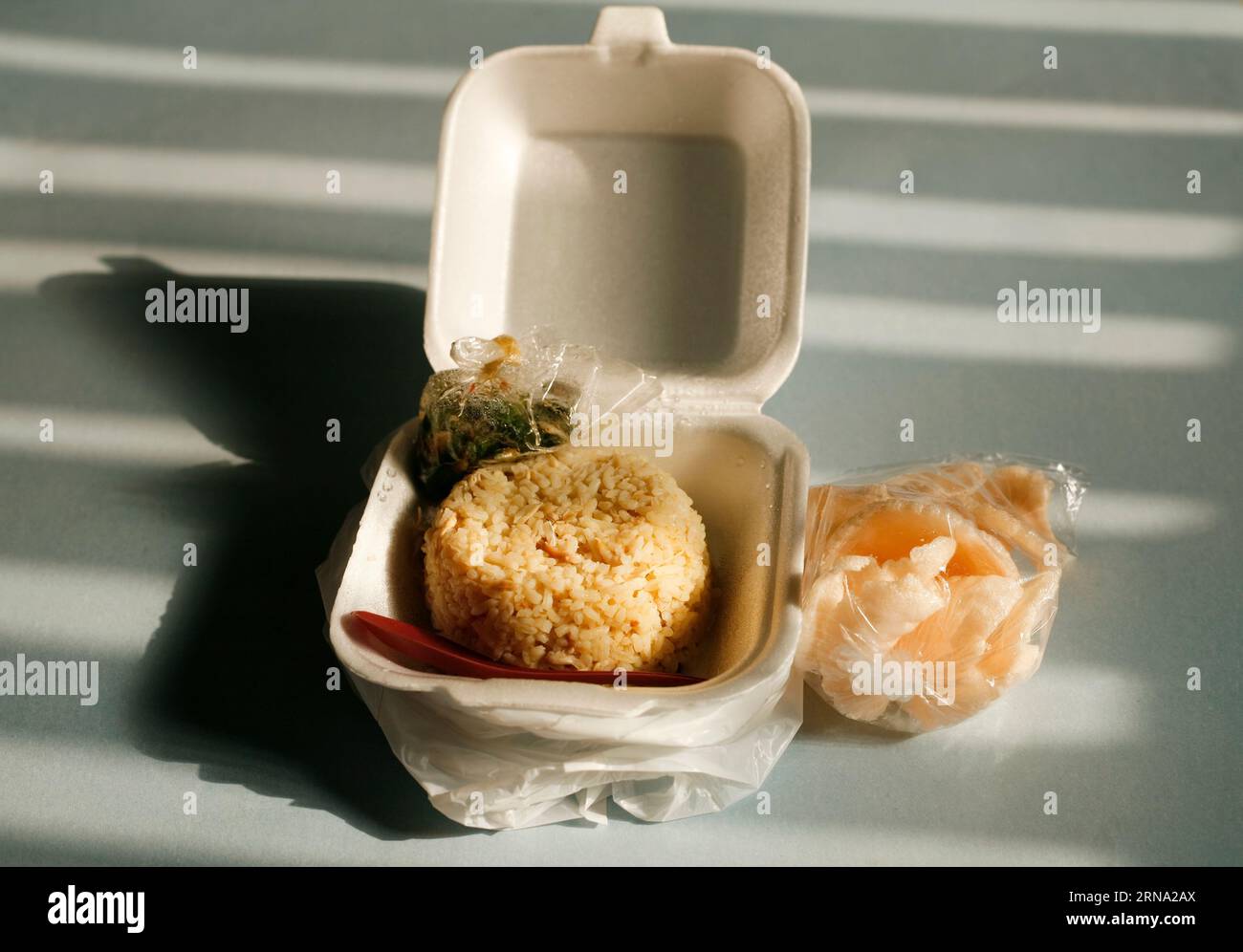 Close up nasi kebuli Stock Photo - Alamy