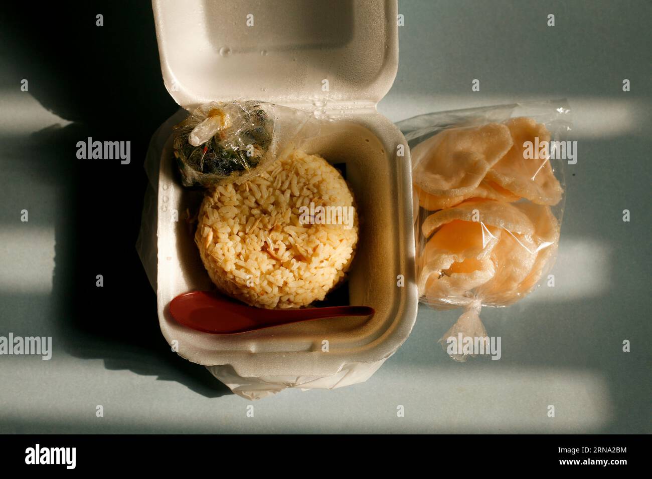 Close up nasi kebuli Stock Photo - Alamy