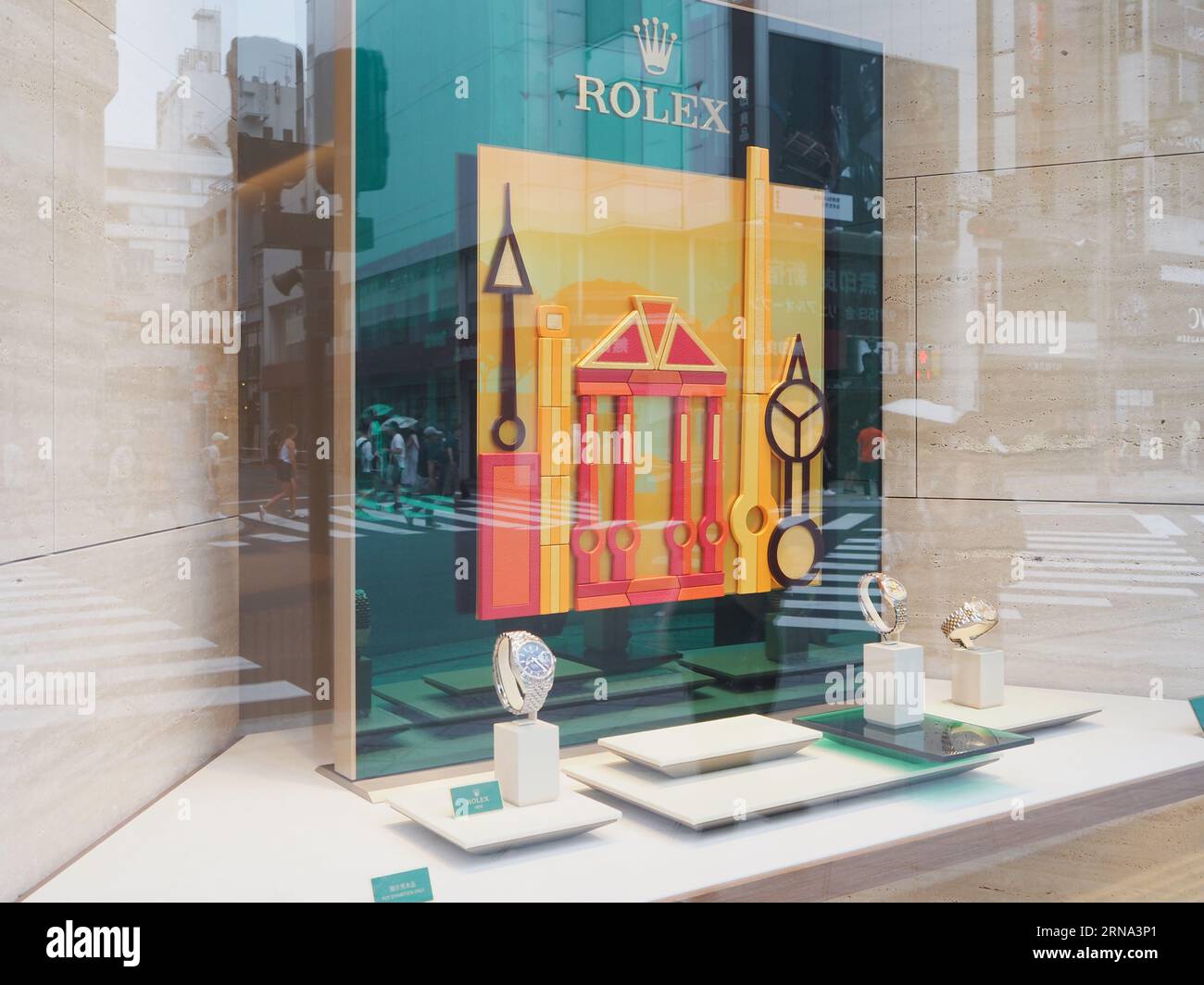 Rolex watch store display hi-res stock photography and images - Alamy