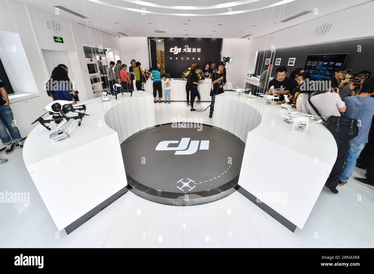 The first experience center of Da-jiang Innovations (DJI) opens in ...