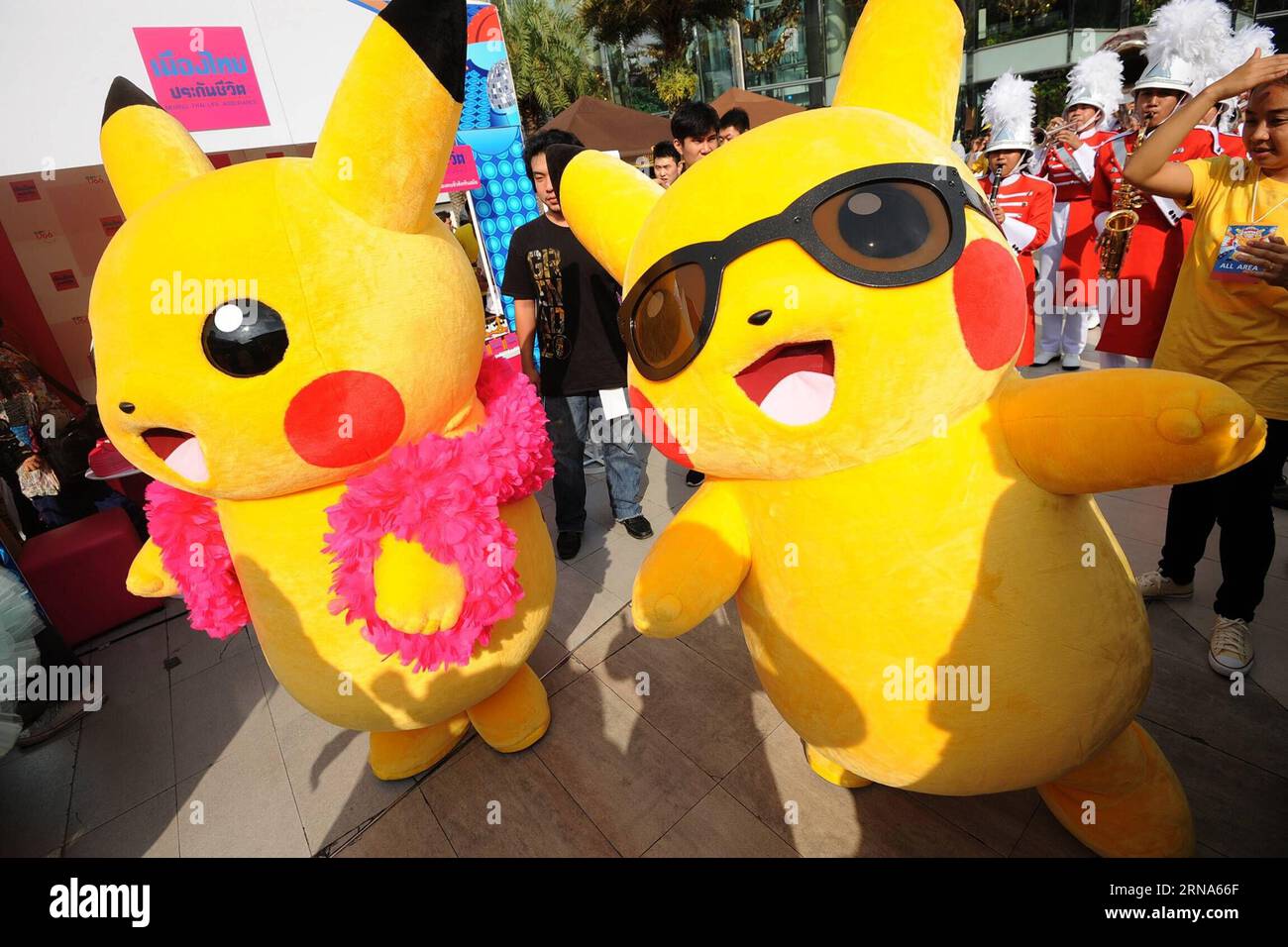 Pikachu dance hi-res stock photography and images - Alamy