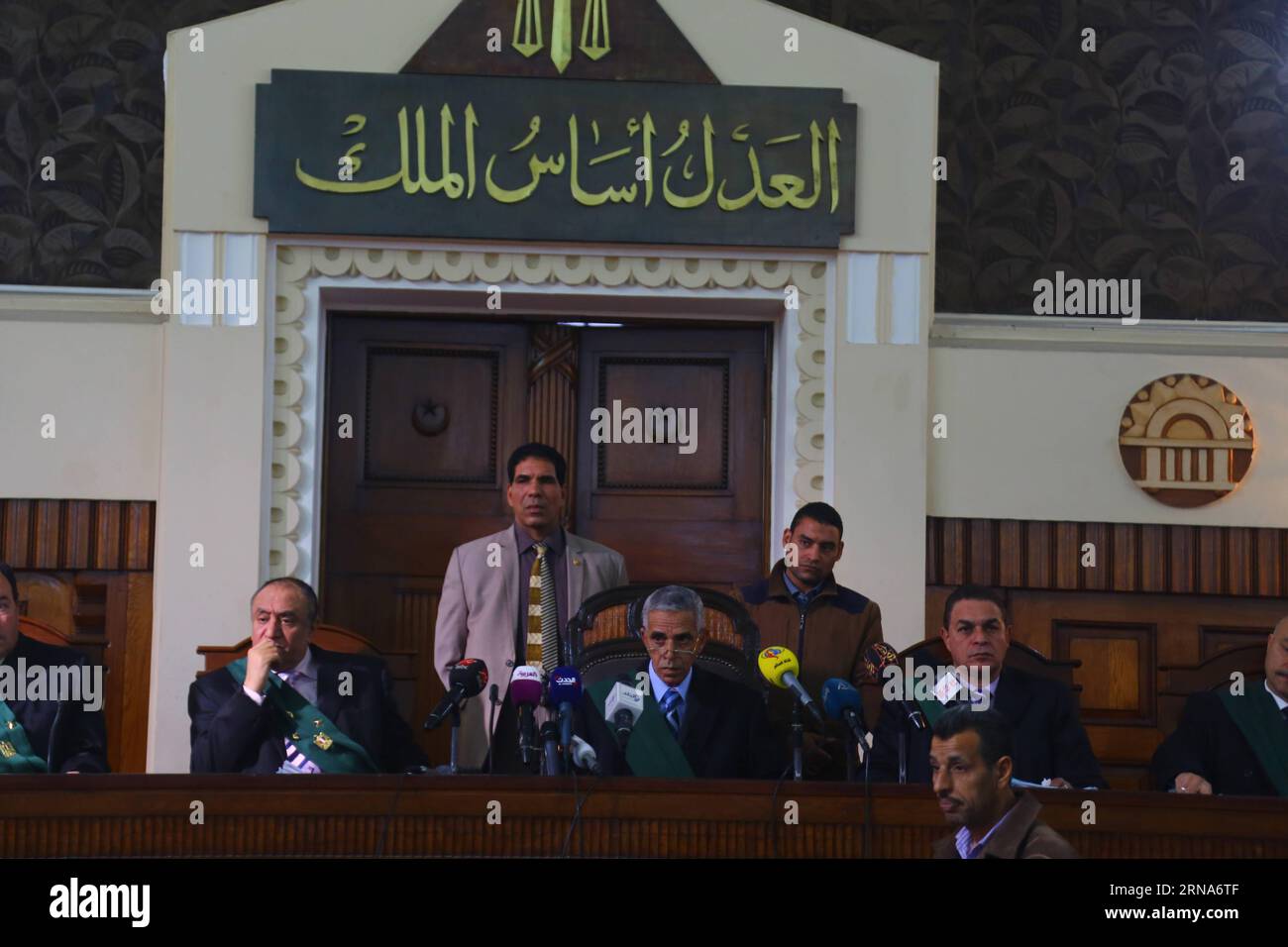 Judges court of cassation hi-res stock photography and images - Alamy