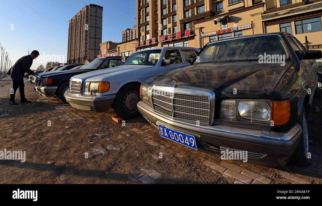 1960s theme park hi-res stock photography and images - Alamy
