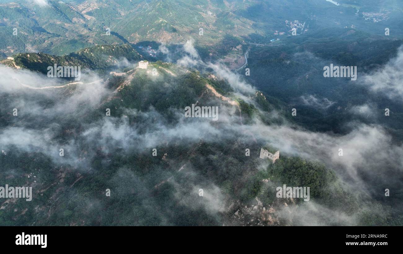 Zunhua. 31st Aug, 2023. This aerial photo taken on Aug. 31, 2023 shows ...