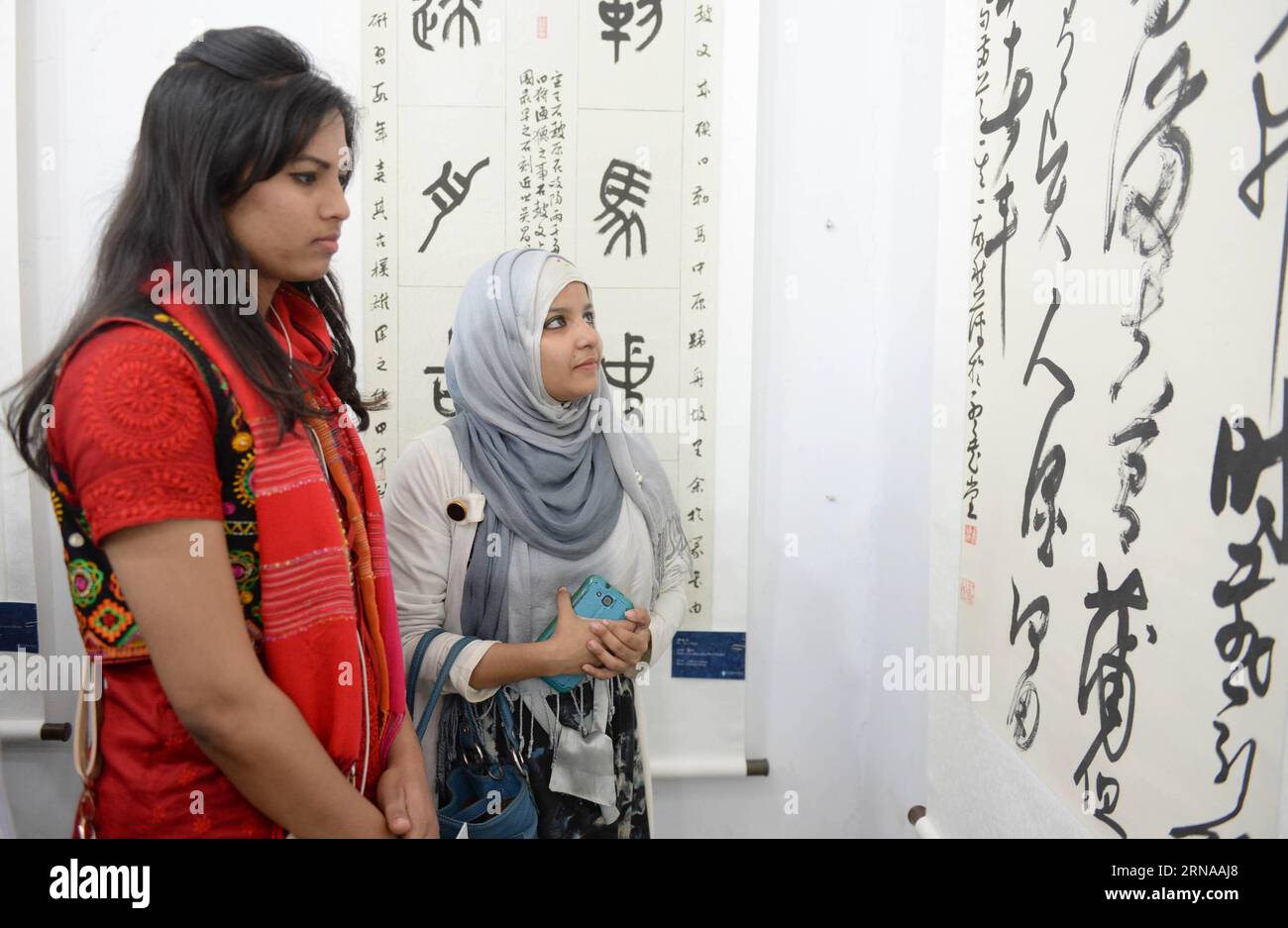 Foreign arts gallery hi-res stock photography and images - Alamy