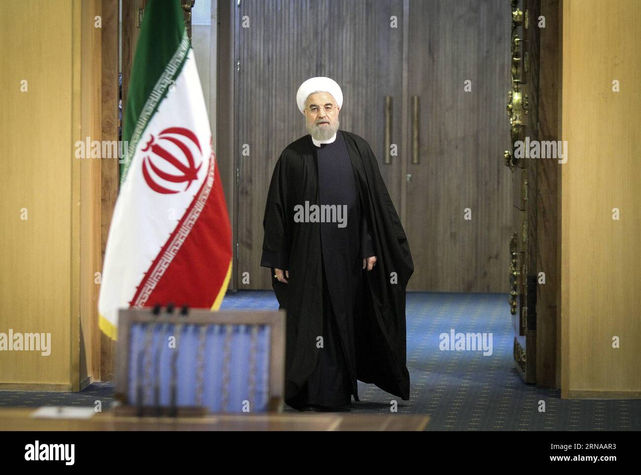 Nuclearprgram hi-res stock photography and images - Alamy