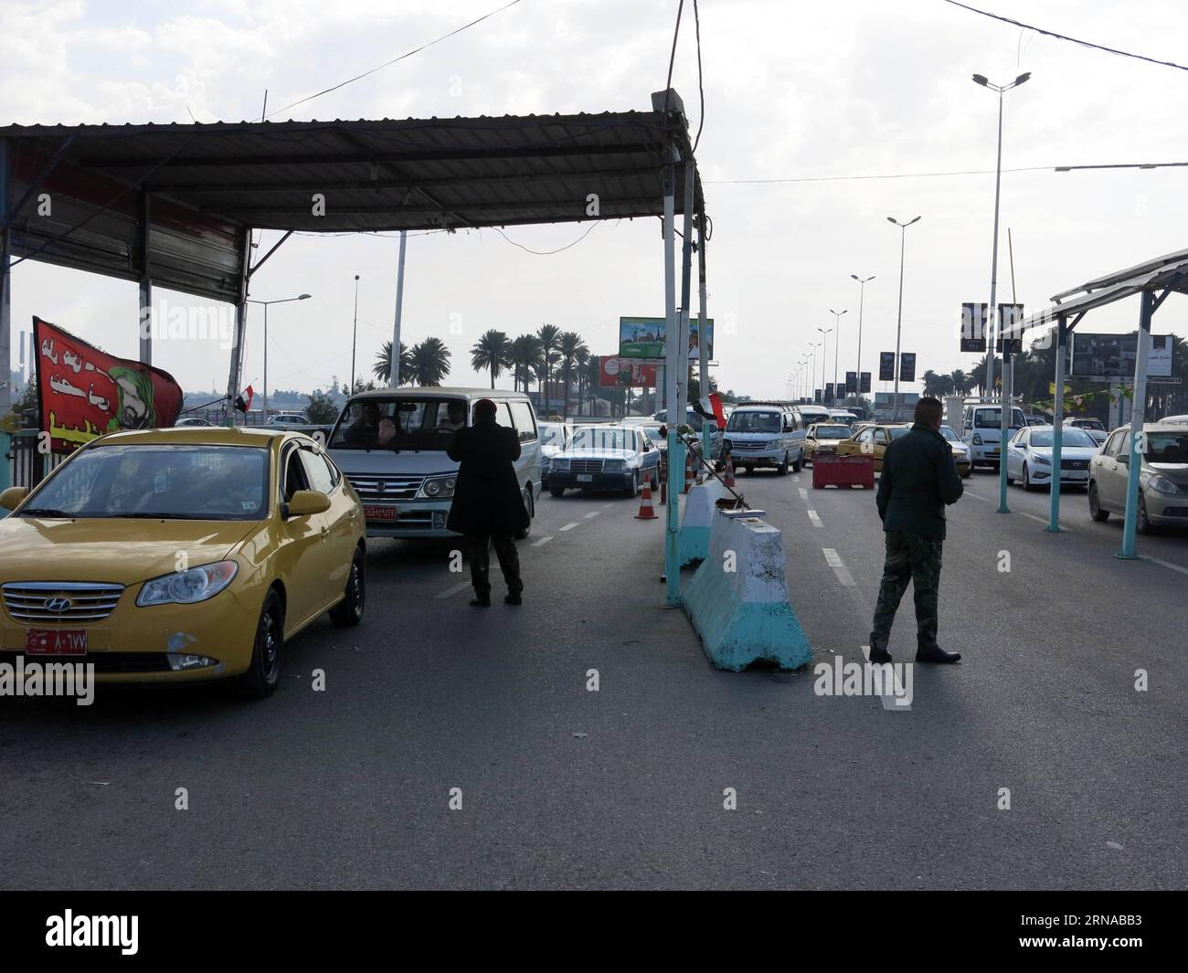 Al doura baghdad hi-res stock photography and images - Alamy