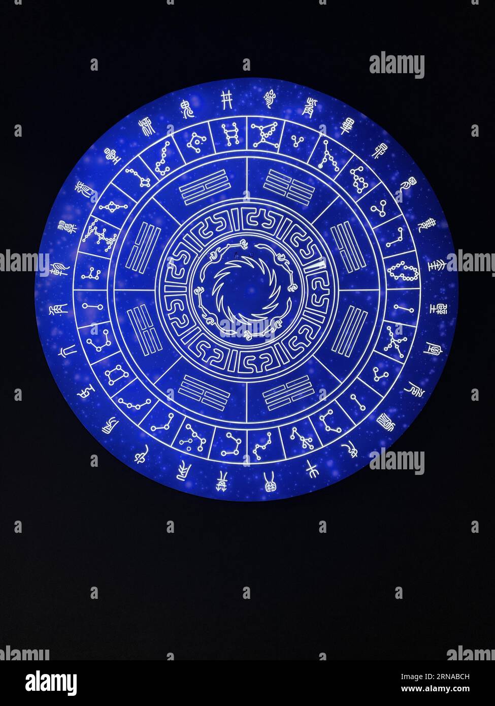 Visit an immersive art exhibition on "Shanhaijing" or "Classic of ...