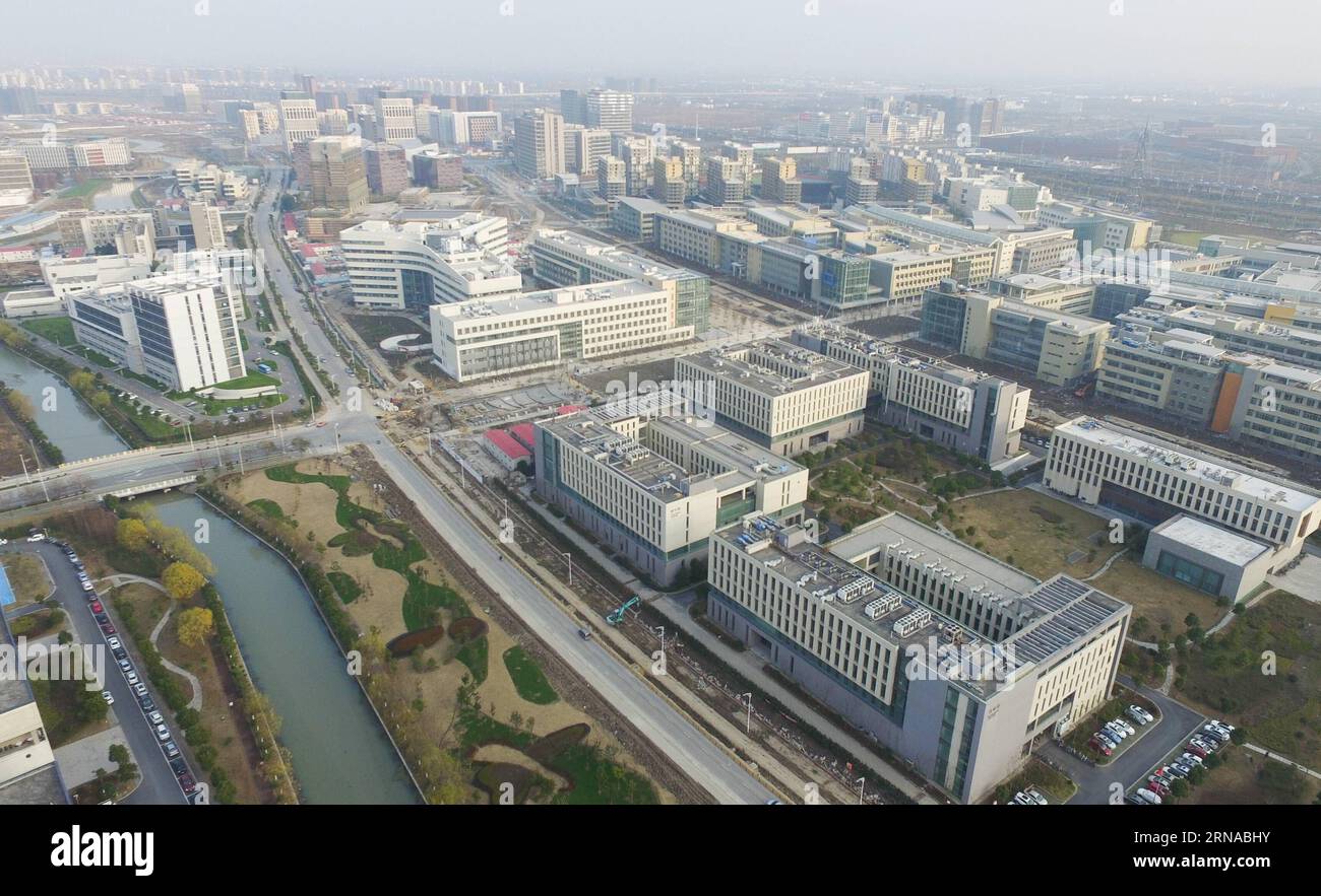 Zhangjiang high tech park hi-res stock photography and images - Alamy