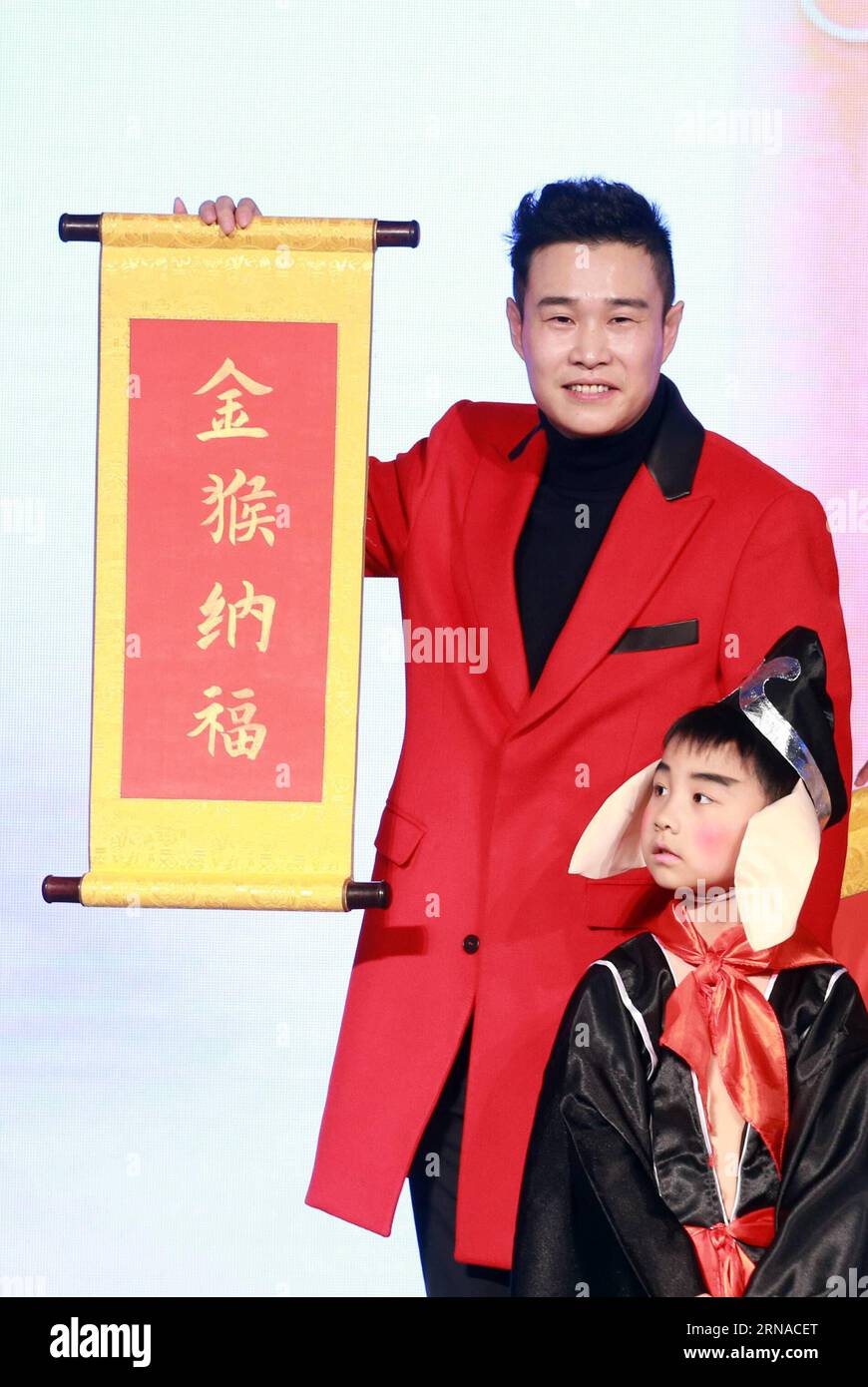 Monkey king 2 hi-res stock photography and images - Alamy