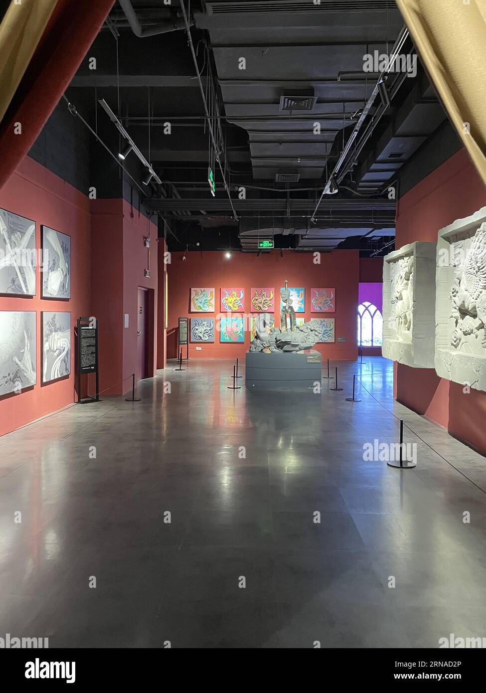 Visit an immersive art exhibition on "Shanhaijing" or "Classic of ...