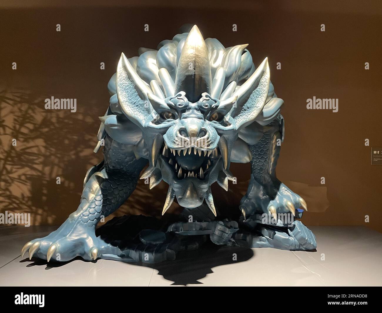 Visit an immersive art exhibition on "Shanhaijing" or "Classic of ...