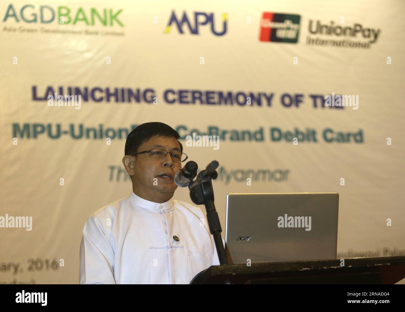 Co pay card hi-res stock photography and images - Alamy