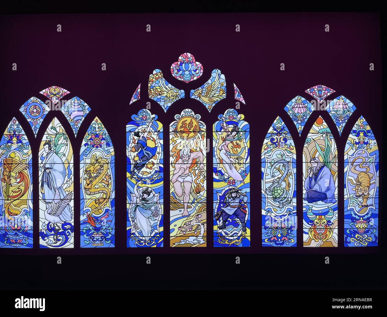 Visit an immersive art exhibition on "Shanhaijing" or "Classic of ...