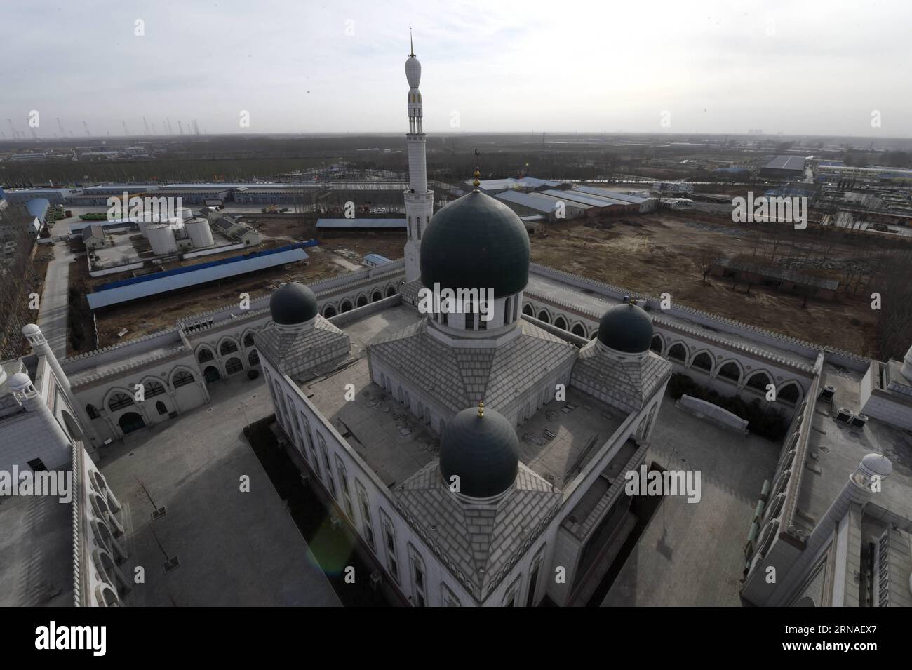 Photo taken on Jan. 22, 2016 shows exterior scenery of the Doujian ...