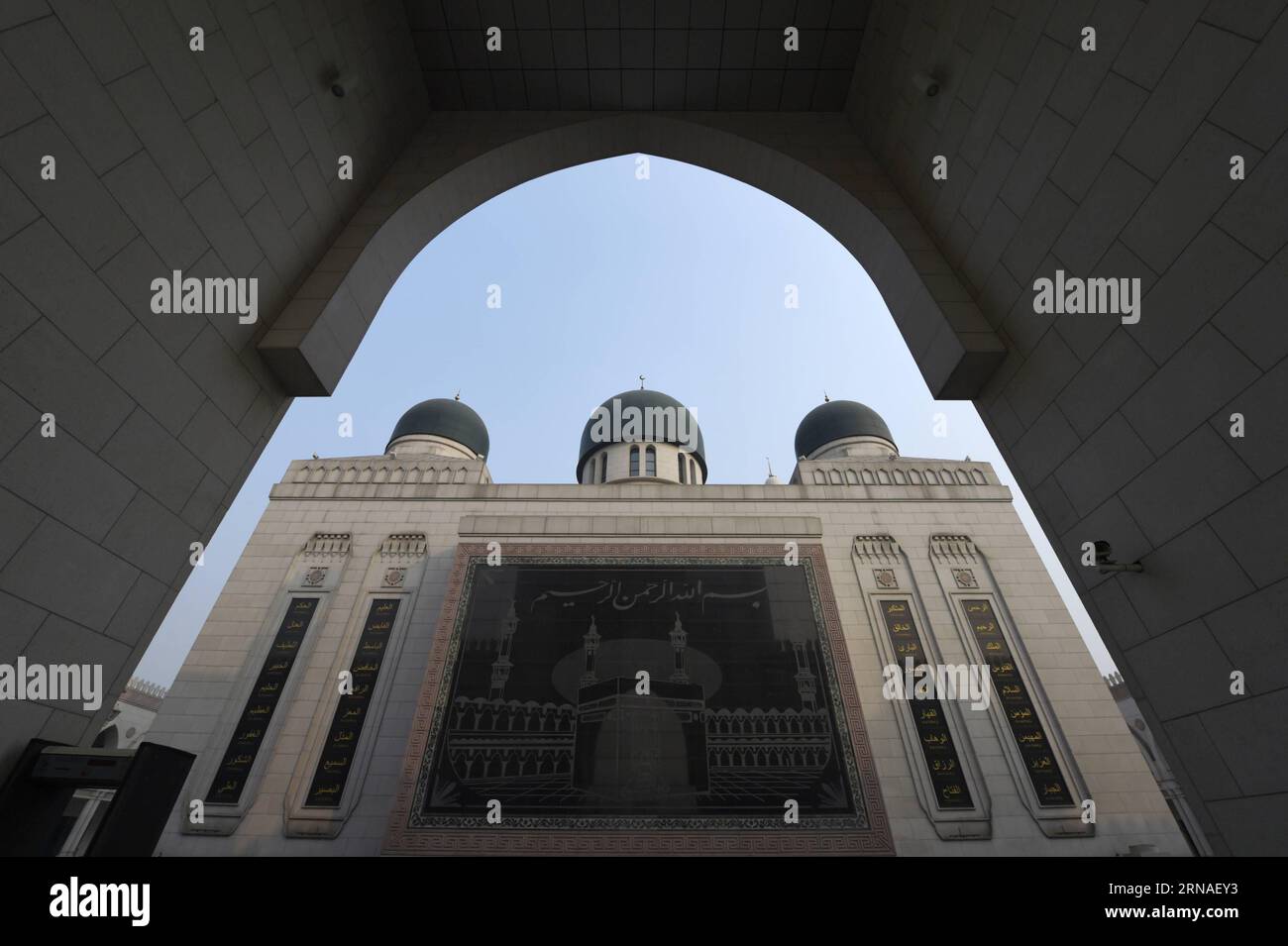 Carving on the wall of a mosque hi-res stock photography and images - Alamy