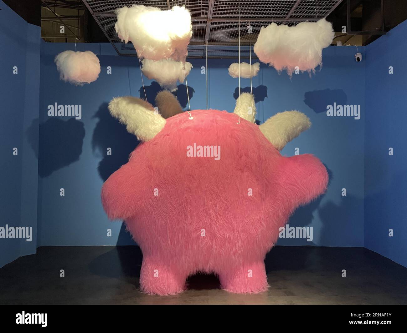 Visit an immersive art exhibition on "Shanhaijing" or "Classic of ...