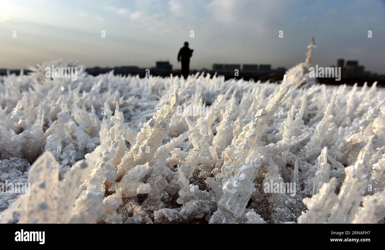 Sodium sulphate hi-res stock photography and images - Alamy