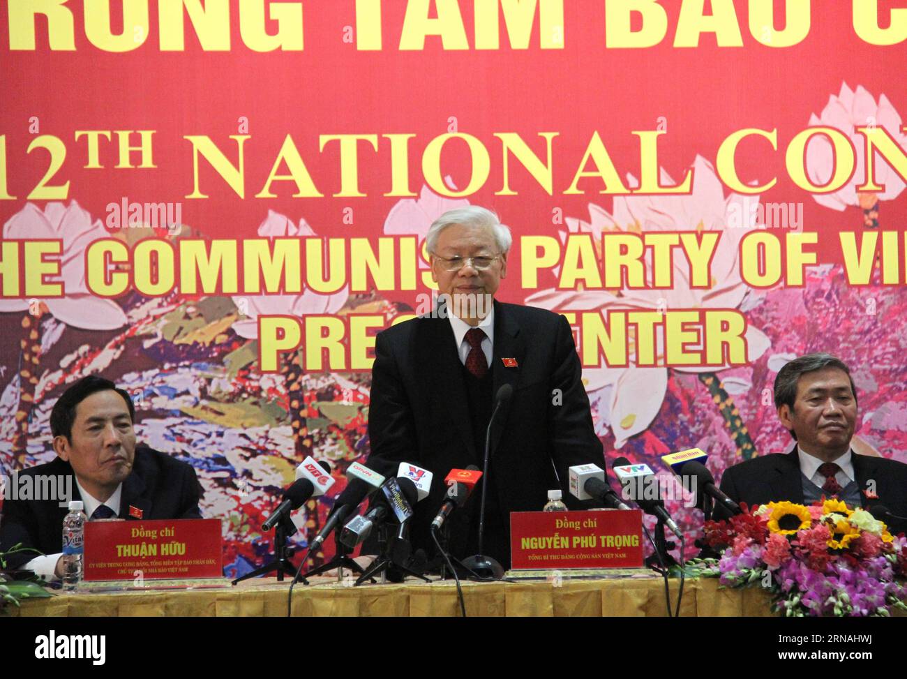 Venam hanoi communist hi-res stock photography and images - Alamy