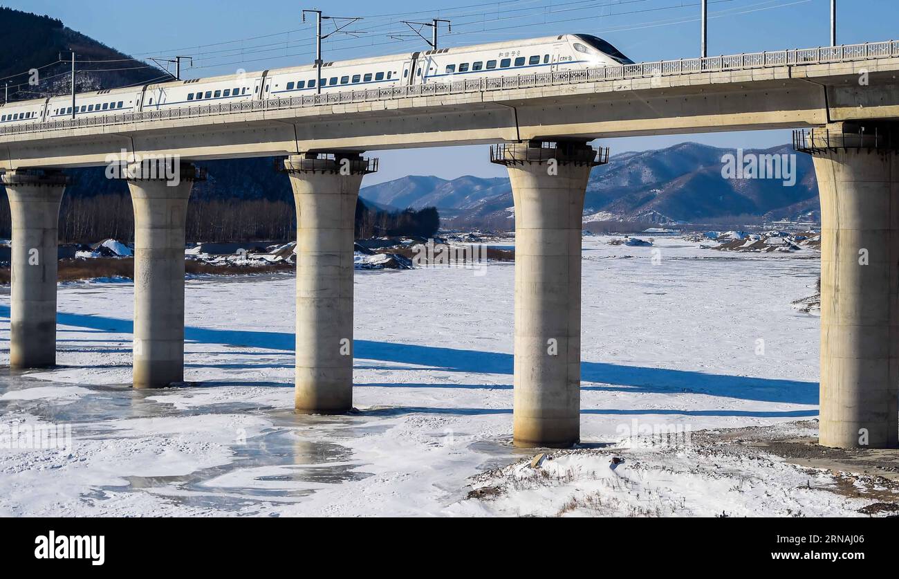 Tumen river hi-res stock photography and images - Alamy