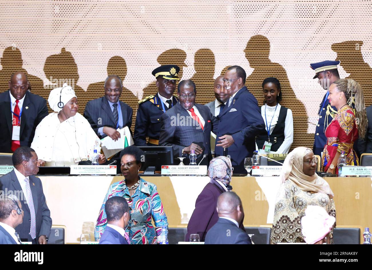 African union headquarters session hi-res stock photography and images ...