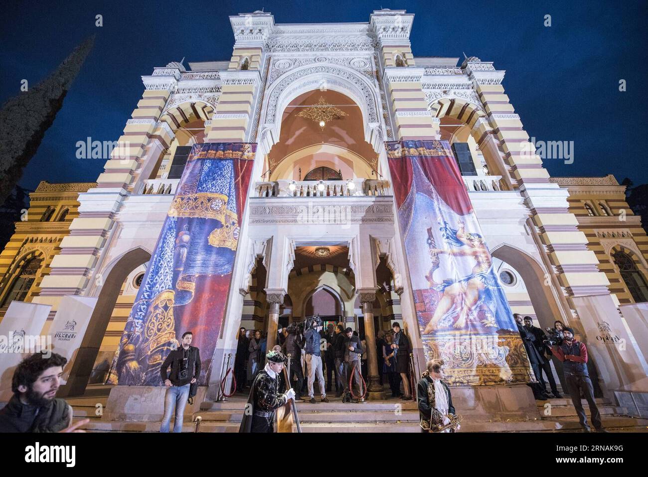 Tbilisi opera ballet theatre hi-res stock photography and images - Alamy
