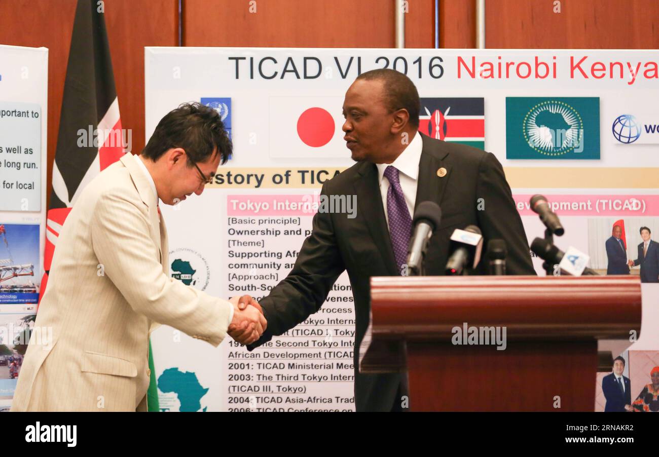 Ethiopia ddis hi-res stock photography and images - Alamy