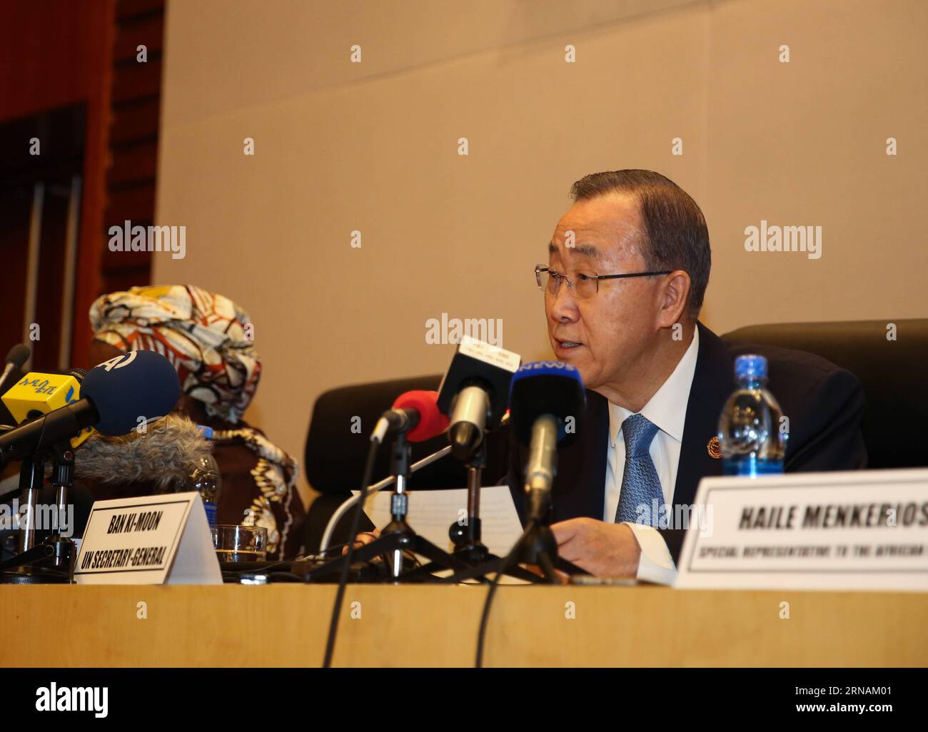 Hamasledership hi-res stock photography and images - Alamy