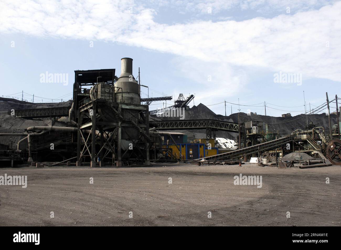 Photo taken on Jan. 29, 2016 shows the concentrator plant of the mine ...